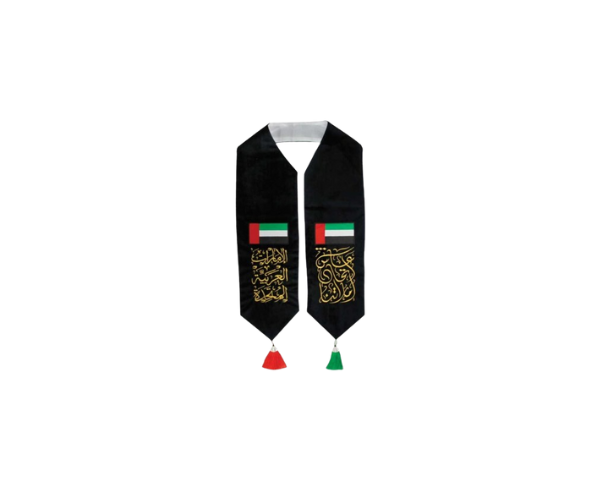 UAE National Day Gifts Celebrating the Spirit of the Union – Tellurian